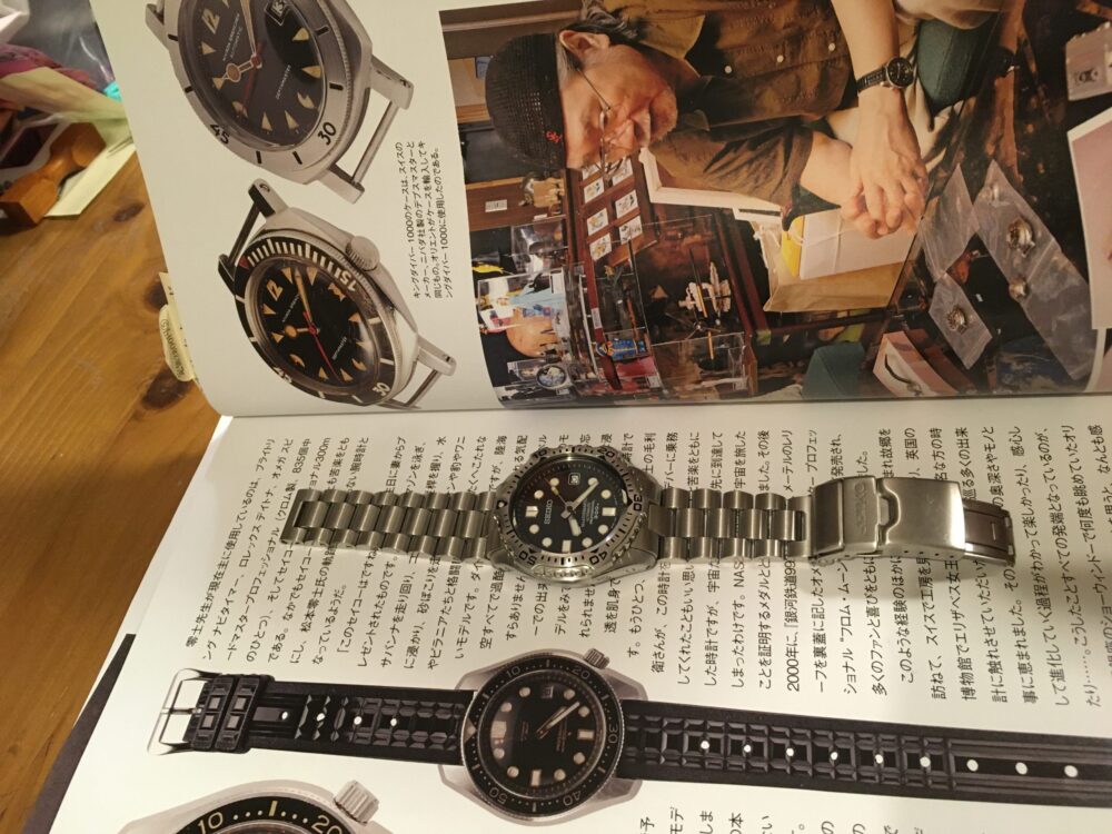 SKX171 meets MM300m authentic dial likely TAG heuer Super Professional ...